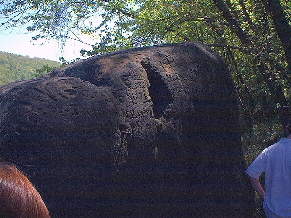 Indian God Rock | Natural Atlas