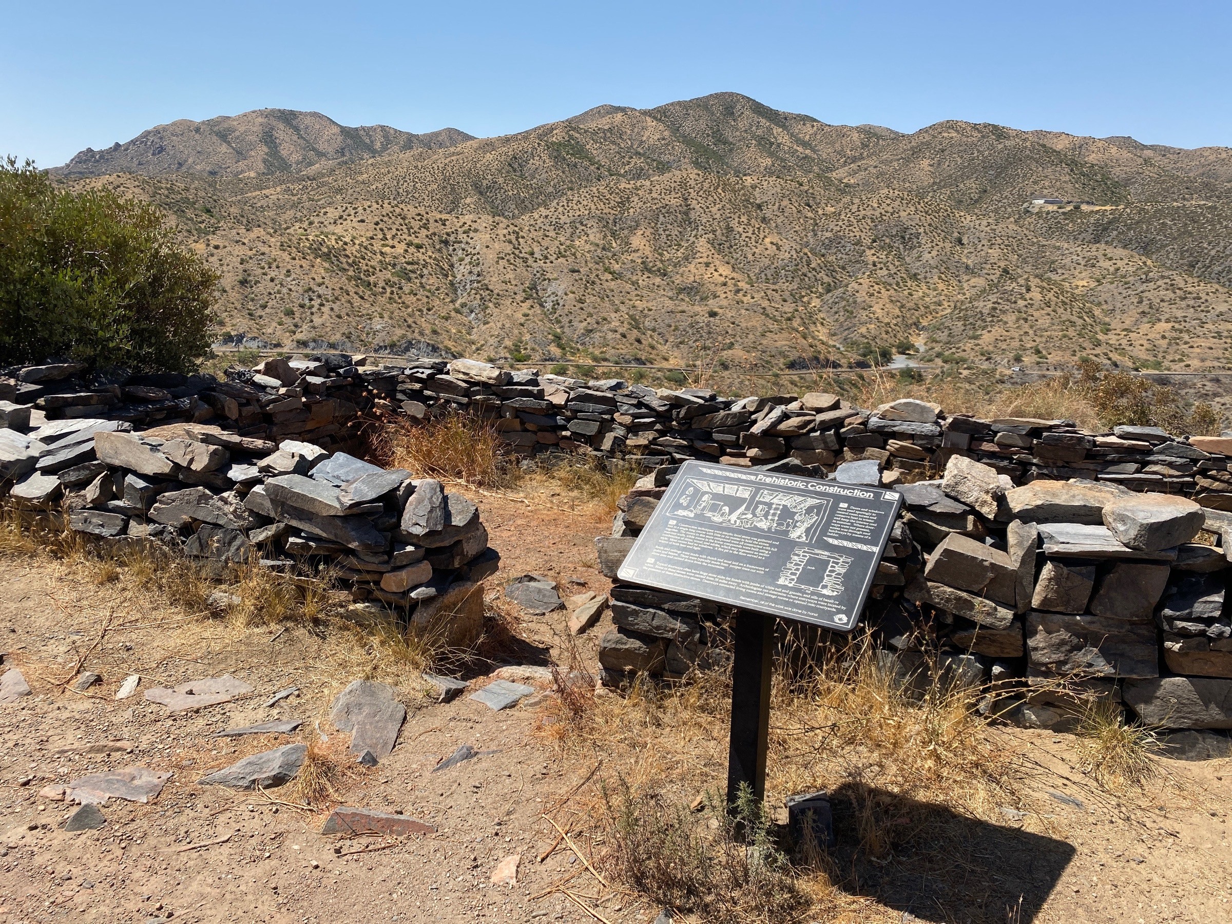 Sears Kay Ruins | Natural Atlas